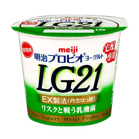 商品紹介 | 株式会社スリーナイス ヤサカ商事株式会社